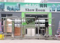 China 5000L Industrial RO Plant RO Water Treatment Plant Seawater RO Machine For Drinking for sale