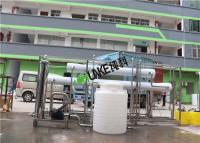 China SS304 Seawater Desalination Equipment Sea Water Ro Water Plant For Drinking for sale