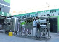 China 5000L Per Hour Seawater Desalination Equipment Sea Water Ro System With SS304 Material for sale