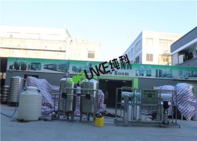 China 5T Per Hour Seawater Desalination Equipment Sea Water Ro For Drinking for sale