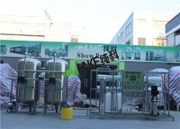 China 5T Per Hour Seawater Desalination Equipment Sea Water Ro For Drinking for sale