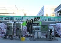 China 5T Per Hour Seawater Desalination Equipment Sea Water Ro For Drinking for sale