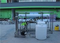 China 5000L Seawater Desalination Equipment Water Purifier Machine Reverse Osmosis Systems for sale