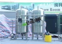 China SS304 SeaWater RO Water Treatment Plant RO System Reverse Osmosis For Desalting for sale