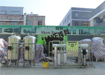 China 5T/H RO Water Treatment Plant For Drinking / Medical / Irrigation / Chemical for sale