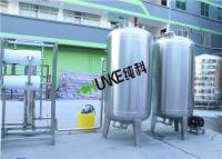 China 1T/3T/5T Per Hour RO System RO Water Purifier RO Plant Machine For Selling Purified Water for sale