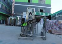 China SS304 SeaWater RO Water Treatment Plant RO System Reverse Osmosis For Desalting for sale