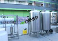 China 1T/3T/5T Per Hour RO System RO Water Purifier RO Plant Machine For Selling Purified Water for sale