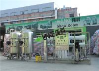 China 5T/H RO Water Treatment Plant For Drinking / Medical / Irrigation / Chemical for sale