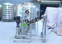 China 1T/3T/5T Per Hour RO System RO Water Purifier RO Plant Machine For Selling Purified Water for sale