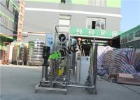 China 6000L Reverse Osmosis System RO Water Treatment Plant With SS304 Material for sale
