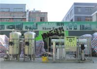 China 6000L Reverse Osmosis System RO Water Treatment Plant With SS304 Material for sale