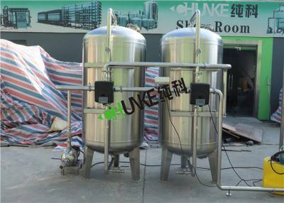 China SS304 5000L RO Water Purifer RO Water Treatment Plant For River / Undergound / Tap Water for sale