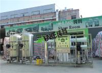 China SS304 5000L RO Water Purifer RO Water Treatment Plant For River / Undergound / Tap Water for sale
