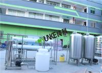 China SS304 SeaWater RO Water Treatment Plant RO System Reverse Osmosis For Desalting for sale