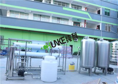 China SS304 SeaWater RO Water Treatment Plant RO System Reverse Osmosis For Desalting for sale