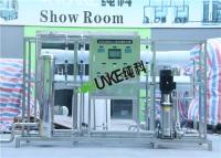 China SS304 SeaWater RO Water Treatment Plant RO System Reverse Osmosis For Desalting for sale