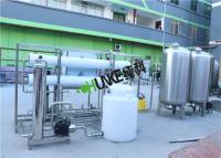 China 5000L Per Hour RO Plant Reverse Osmosis System Water Treatment Plant For Drinking/Medical/Irrigation for sale