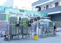 China 5000L Per Hour RO Plant Reverse Osmosis System Water Treatment Plant For Drinking/Medical/Irrigation for sale