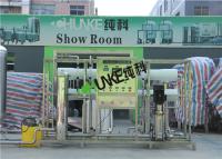 China 5T/H RO Water Treatment Plant For Drinking / Medical / Irrigation / Chemical for sale