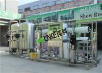 China 6000L Reverse Osmosis System RO Water Treatment Plant With SS304 Material for sale