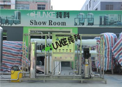 China 5000L/H RO Water System Sea Water Desalination Equipment RO Water Plant For Drinking for sale