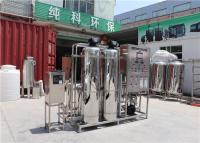China 1T Seawater Desalination Equipment Change Sea Water To Drinking Water for sale