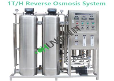 China 1T Per Hour RO Water Treatment Equipment Plant Cost Purifier Reverse Osmosis Machine for Business for sale