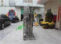 China 1T Per Hour RO Water Treatment Equipment Plant Cost Purifier Reverse Osmosis Machine for Business for sale