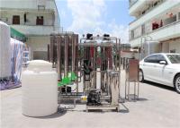 China 2TPH RO Water Treatment Equipment Purification Desalination System For Industries for sale