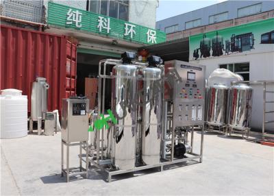 China 1T Seawater Desalination Equipment Change Sea Water To Drinking Water for sale