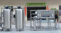 China 3000 Liter per hour RO machine for water purification treatment with high quality cheap price for sale