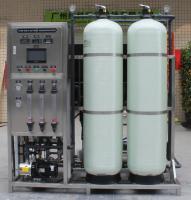 China reverse osmosis machine for brackish water desalination treatment of 1000 liter per hour for sale