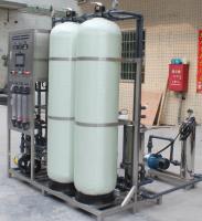China reverse osmosis machine for brackish water desalination treatment of 1000 liter per hour for sale