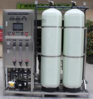 China reverse osmosis machine for brackish water desalination treatment of 1000 liter per hour for sale