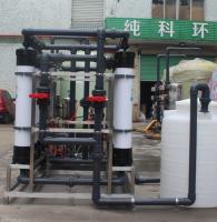China ultrafiltration machine for sea water desalination pure water making filter of 15T per hour for sale