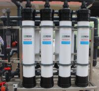 China ultrafiltration machine for sea water desalination pure water making filter of 15T per hour for sale