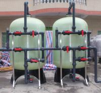 China ultrafiltration machine for sea water desalination pure water making filter of 15T per hour for sale