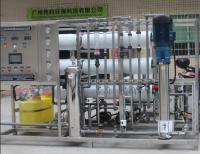 China salty water removing of reverse osmosis machine for pure water making with cheap price high quality of Chinese factory for sale
