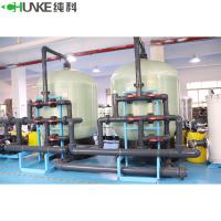 China 35TPH Sea Water Reverse Osmosis Drinking Water Filter System for sale