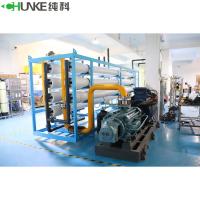 China 35TPH Sea Water Reverse Osmosis Drinking Water Filter System for sale