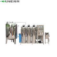 China 2TPH Two stage RO Water Treatment Equipment With SS304 tank for sale
