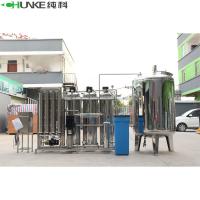 China 2TPH Two stage RO Water Treatment Equipment With SS304 tank for sale