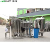 China 2TPH Two stage RO Water Treatment Equipment With SS304 tank for sale