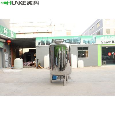 China 2TPH Two stage RO Water Treatment Equipment With SS304 tank for sale