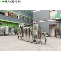 China 2TPH Two stage RO Water Treatment Equipment With SS304 tank for sale