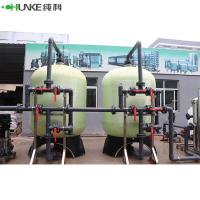 China commercial large FRP Vessel Ultrafiltration ro water system UF drinking water purification system for sale