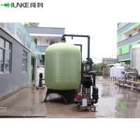 China commercial large FRP Vessel Ultrafiltration ro water system UF drinking water purification system for sale