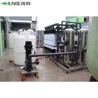 China 20TPH industrial water filtration uf system drinkable water treatment ultrafiltration uf water purifier for sale