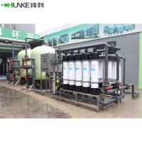 China 20TPH industrial water filtration uf system drinkable water treatment ultrafiltration uf water purifier for sale
